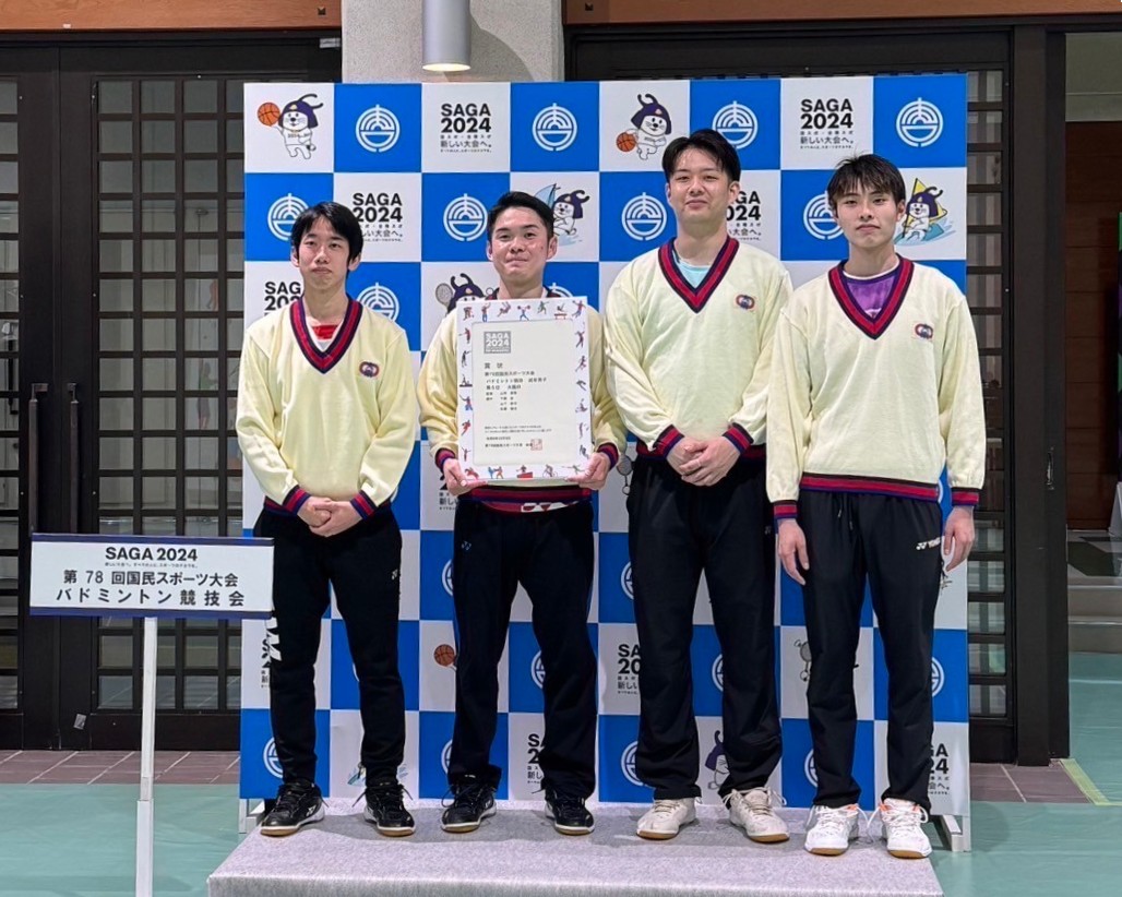 第78回佐賀 国民スポーツ大会（SAGA2024 国スポ）10/5～10/8 – 和幸会バドミントンチーム